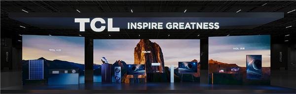 聚焦智能物联、创新显示、新能源等，TCL即将亮相AWE 2023_凤凰网