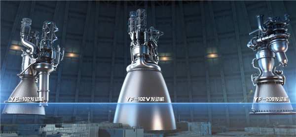 中国三款商业液体火箭发动机发布！综合性能达国际先进水平_凤凰网