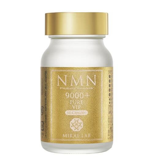 权威发布：2023靠谱NMN品牌，纯度够、含量足、不虚标， 不踩坑凤凰网河北_凤凰网