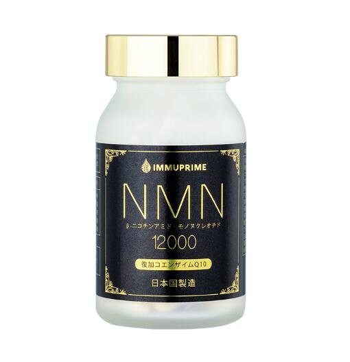 权威发布：2023靠谱NMN品牌，纯度够、含量足、不虚标， 不踩坑凤凰网河北_凤凰网