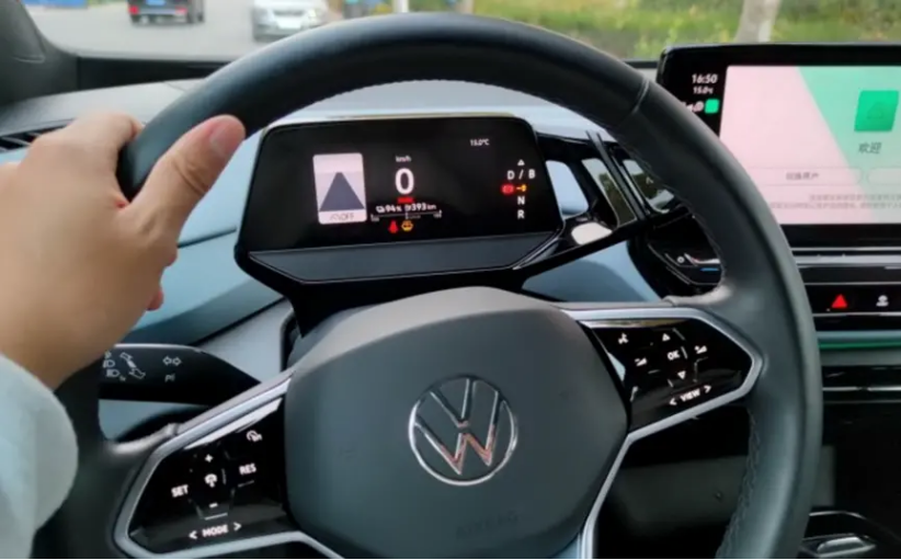 55狂欢，2023款上汽大众ID.4X至高可减30000元，到店还有好礼相赠凤凰网山东_凤凰网