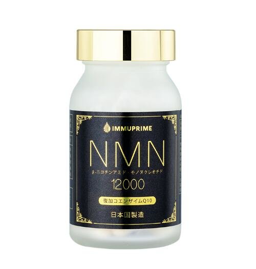 权威发布：2023靠谱NMN品牌，纯度够、含量足、不虚标， 不踩坑凤凰网河北_凤凰网