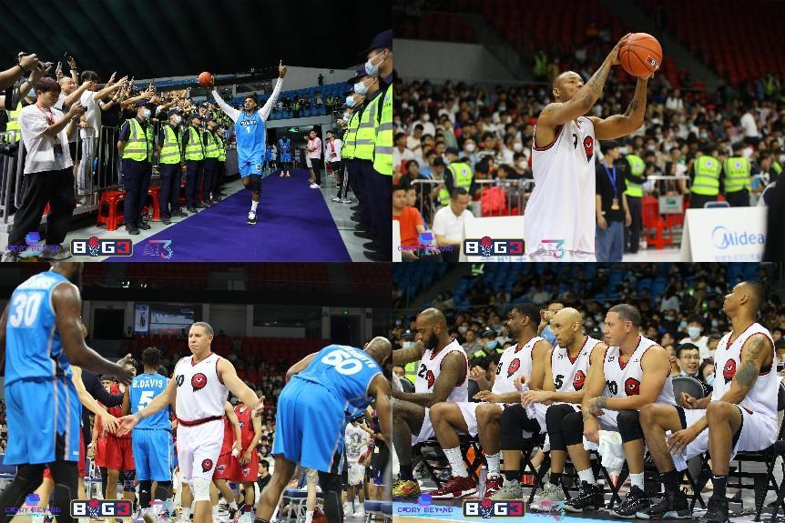 2023 BIG3球星嘉年华广州站圆满收官_凤凰网体育_凤凰网