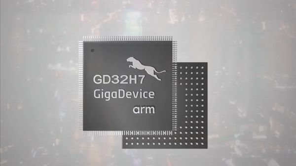 兆易创新首发Arm Cortex-M7内核MCU：600MHz超高频率！性能暴涨40％_凤凰网