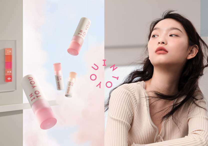 “让唇部卧进云朵”——INTO YOU心慕与你全新推出云感唇泥凤凰网山东_凤凰网