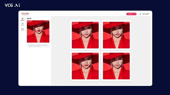 视觉中国旗下vcg.com上线AI创意工具 可对版权图片进行二创_凤凰网
