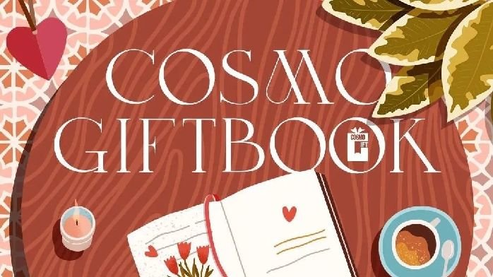 #COSMOGIFT BOOK 520特辑🎁_凤凰网
