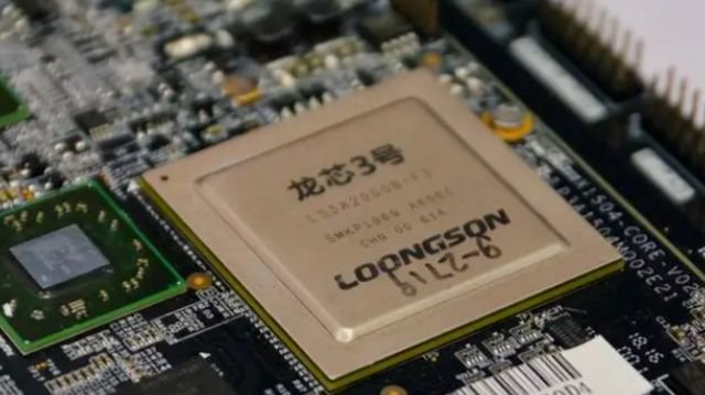 国产CPU龙芯3A6000 性能对标10代酷睿水平_凤凰网