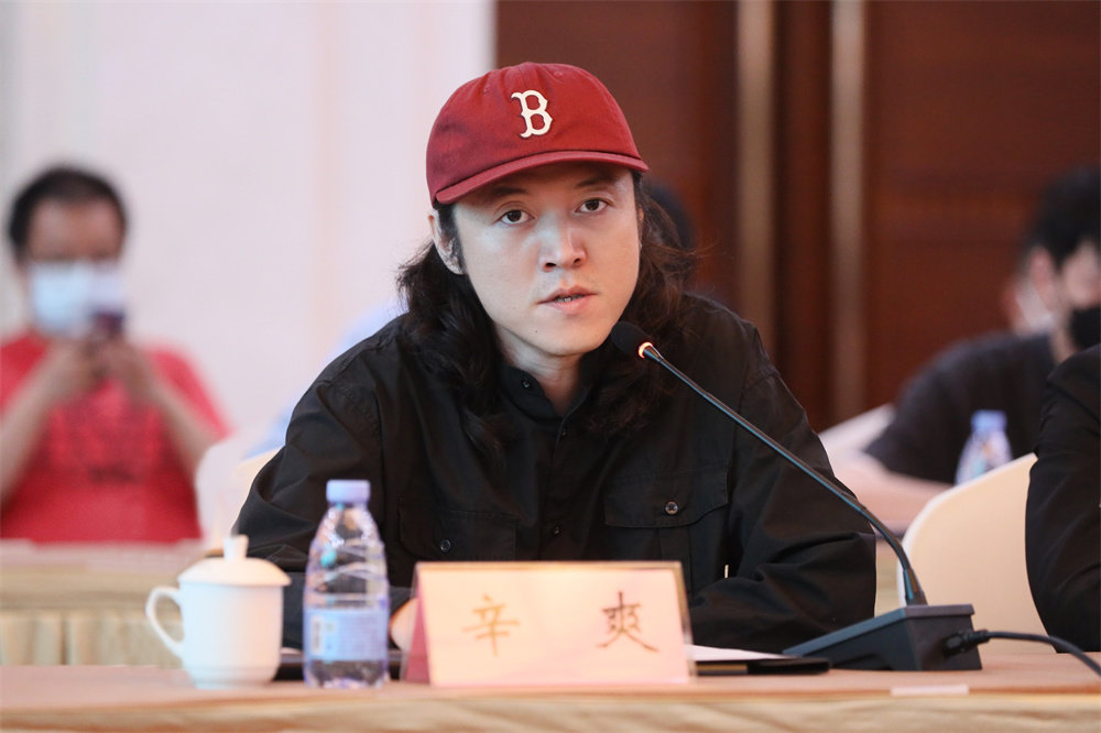 研讨｜《漫长的季节》：探讨人和时间、人和命运的关系凤凰网长春_凤凰网