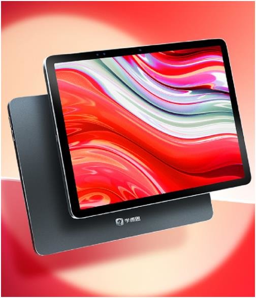 科大讯飞AI学习机T20 Pro学而思学习机对比，该如何选择？__凤凰网