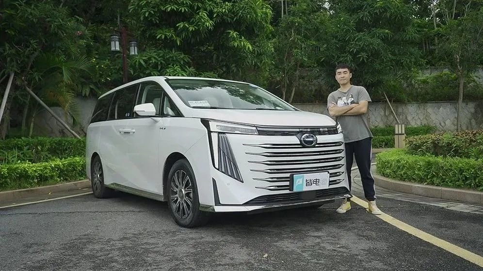 试驾传祺E9！这台中大型豪华MPV，能上绿牌，起步价33万？_凤凰网视频_凤凰网