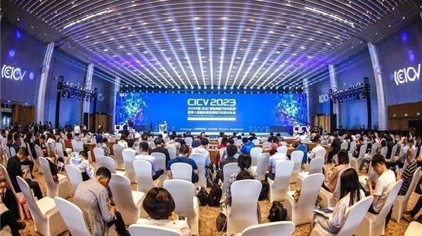 CICV 2023 大有时空邀您开启智能驾驶高精定位新时代_凤凰网