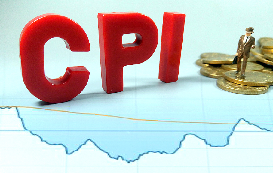 统计局：价格回升会推动核心CPI涨幅回归到合理的水平_凤凰网