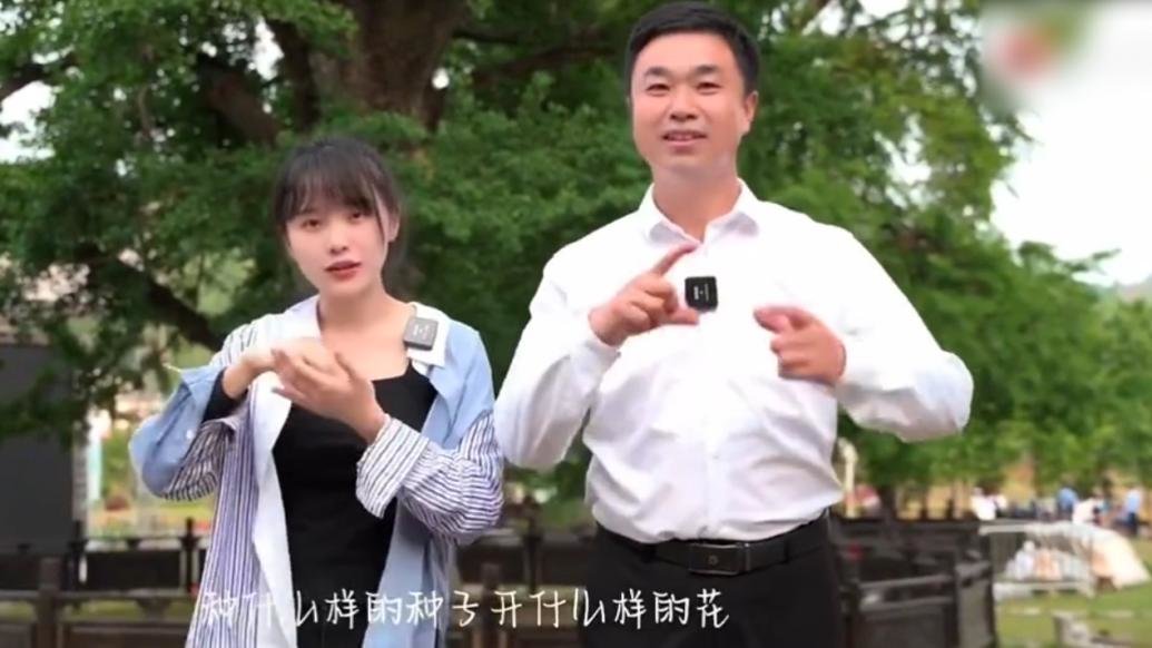 “挖呀挖”黄老师被质疑走穴捞金,随州、潜江两地回应系公益活动 凤凰网视频 凤凰网