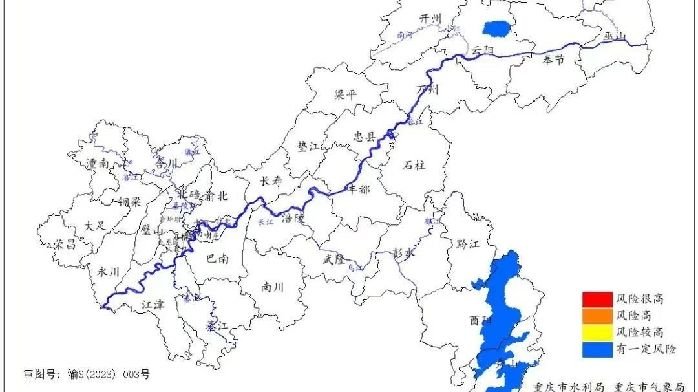 沿河居民注意！重庆发布中小河流涨水风险提示_凤凰网