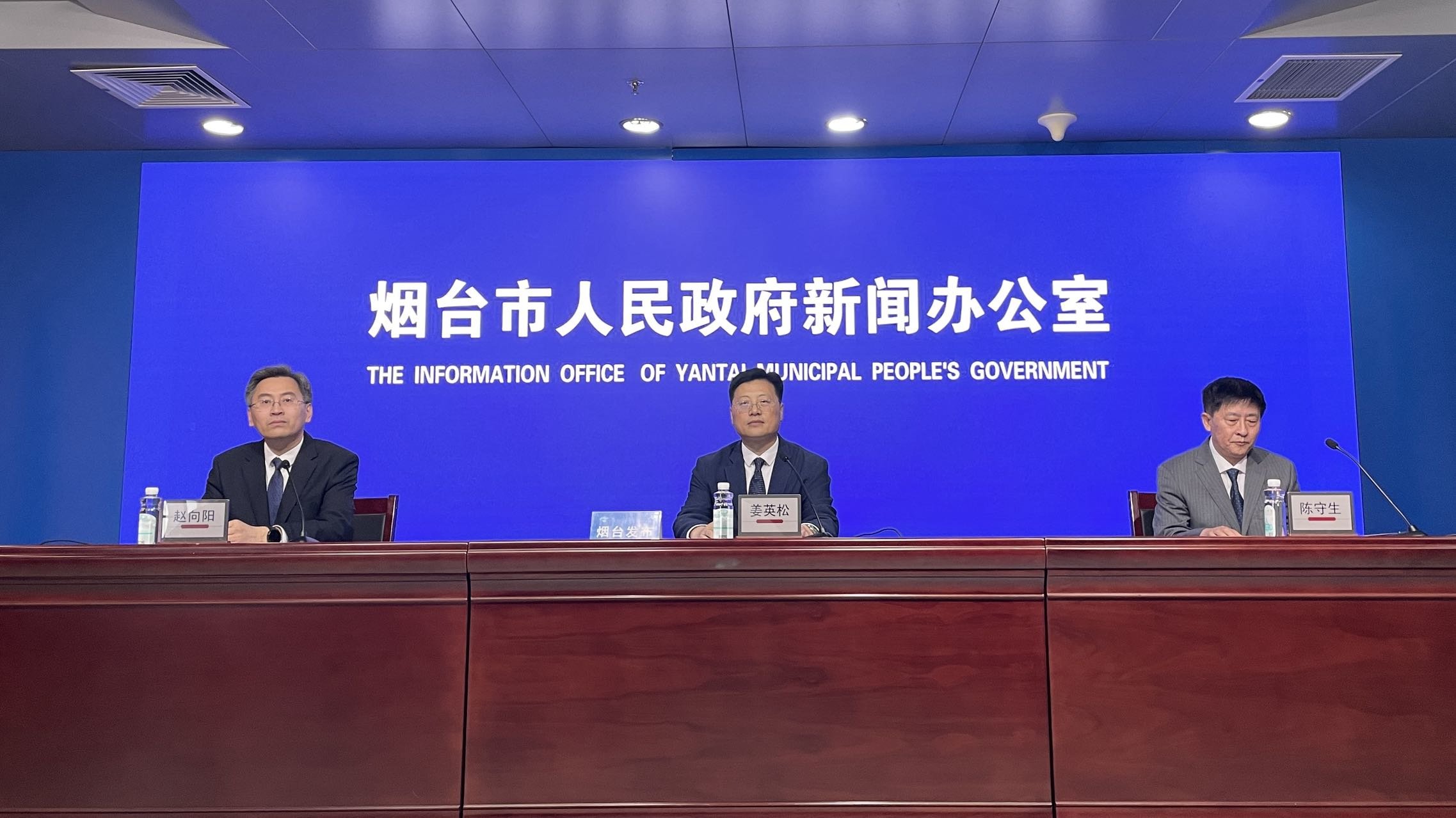 2023 RCEP区域食品产业（烟台）博览会将于6月2日-5日举办凤凰网山东_凤凰网