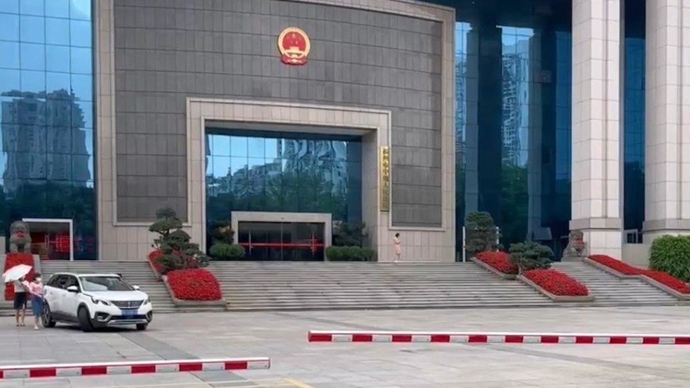 “吴谢宇弑母案”二审维持死刑原判,50秒回顾案件始末 凤凰网视频 凤凰网