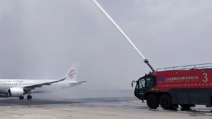 MU9191航班已抵达北京，未来自此启航_凤凰网