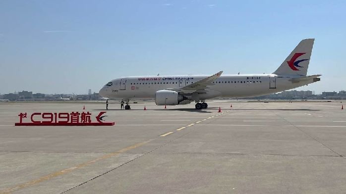 国产大飞机C919首次商业载客飞行 将在上海虹桥至成都天府航线常态化运行_凤凰网