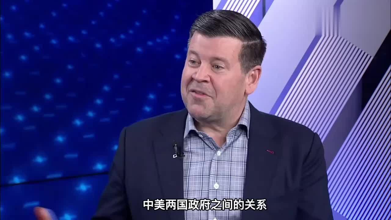 直击华尔街丨专访纳斯达克亚太区主席Robert McCooey：希望把投资中国的选项带给美国投资者，将赴美上市的选项带给中国企业家_凤凰网视频_凤凰网
