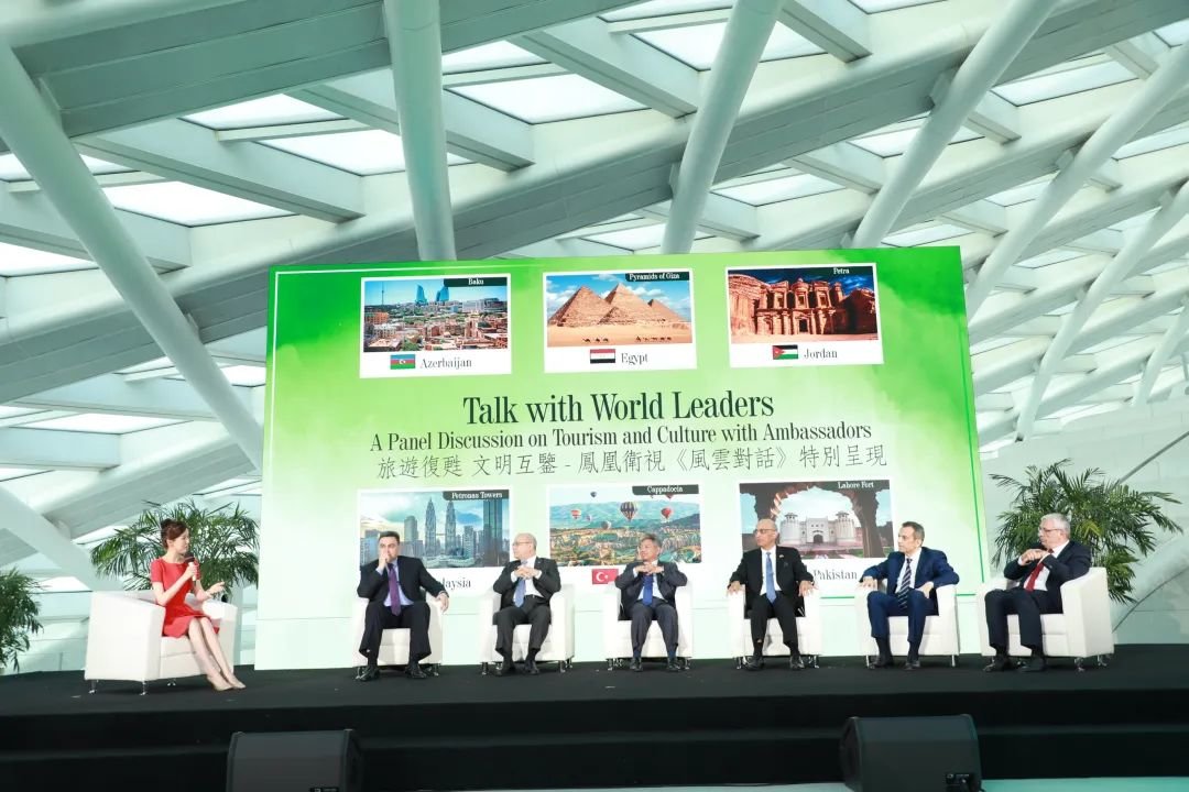 巴基斯坦开设官方中文旅游网站，还有哪些国家翘首期盼中国游客？_凤凰网