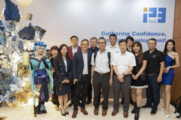 立足台湾，辐射全球！英众科技2023 COMPUTEX TAIPEI圆满落幕凤凰网宁波_凤凰网