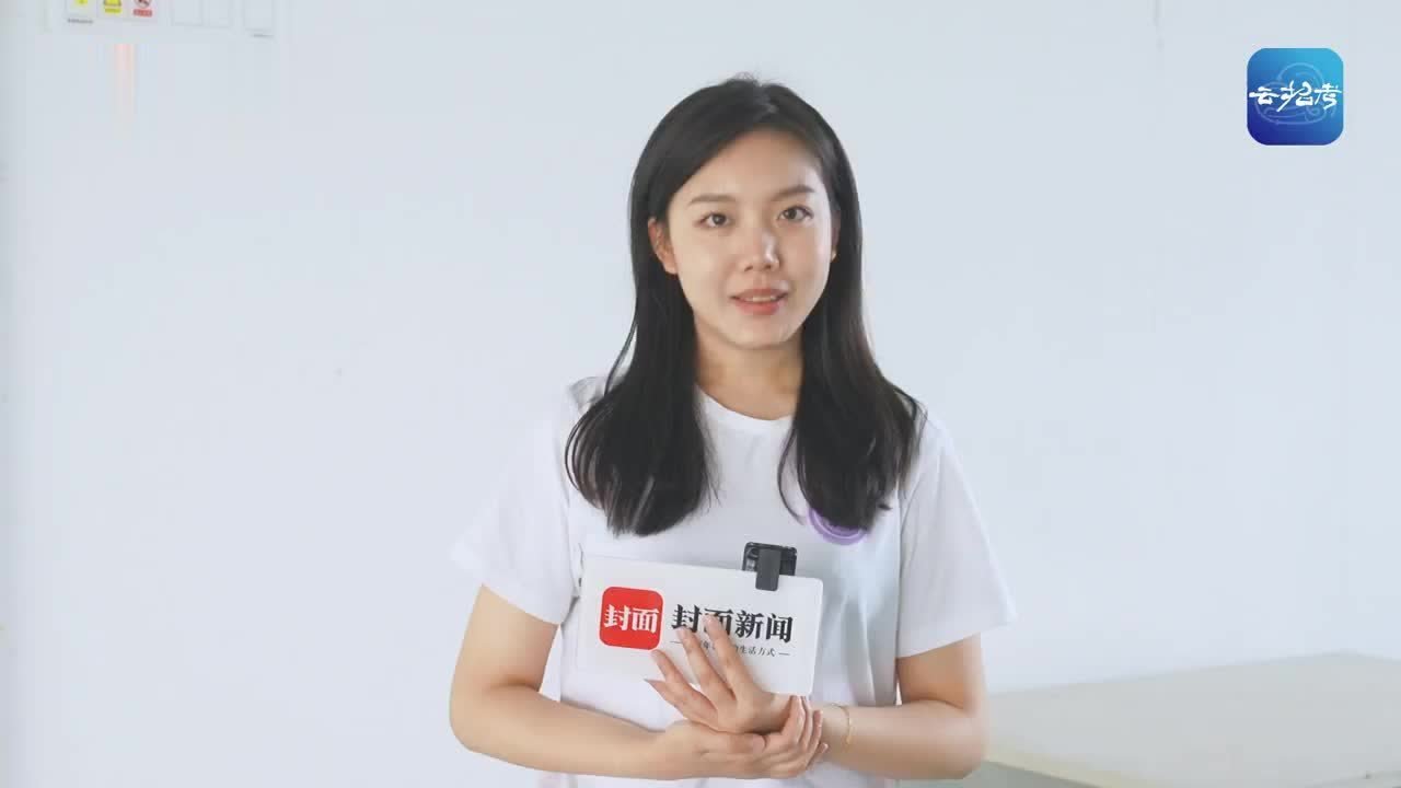 走进成都锦城学院智能制造学院实验室凤凰网视频凤凰网