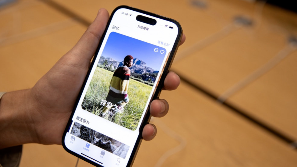 苹果、亚马逊涉嫌串通垄断iPhone、iPad定价 美国法官裁定消费者可起诉_凤凰网