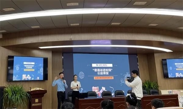 合肥市南国花园小学开展特色“推普”活动凤凰网安徽_凤凰网