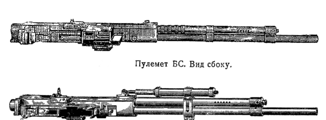 功不可没的配角，二战苏联UB航空机枪，安东星人称之为“别列津斩舰刀”_凤凰网历史_凤凰网