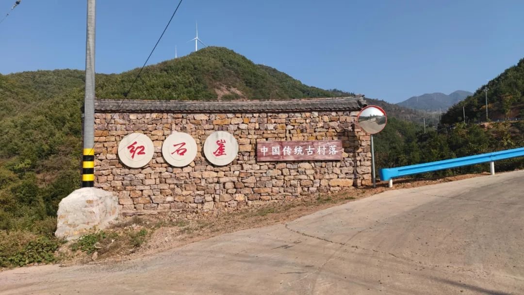 红墙黛瓦，平顶山这个村是有名的写生、摄影基地凤凰网河南_凤凰网