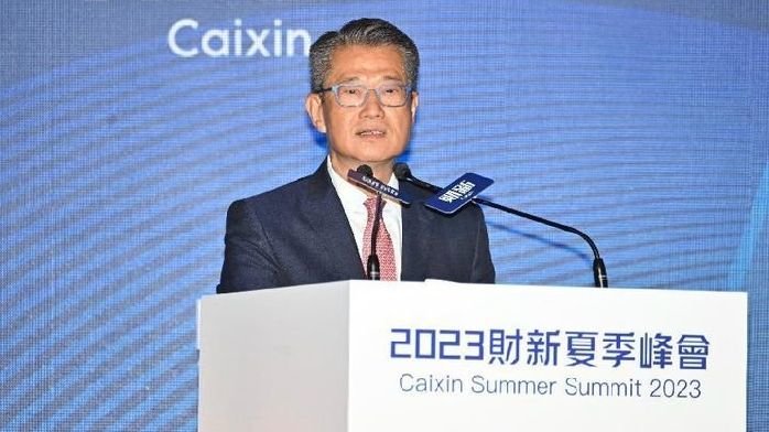 2023财新夏季峰会，HOPE创始人Flex Yang受邀出席并发言_凤凰网商业_凤凰网