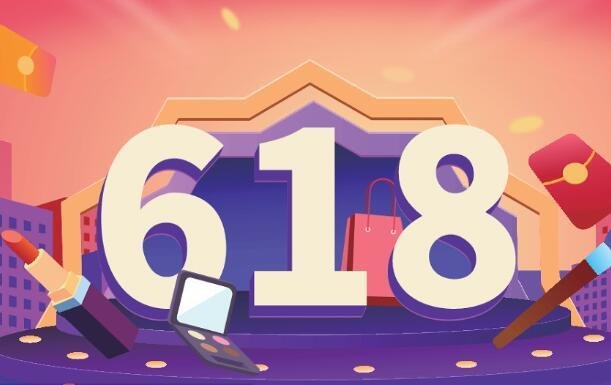 银行携手电商平台 “618”花式促消费凤凰网甘肃_凤凰网