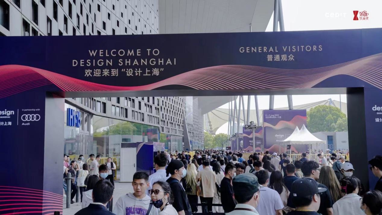 CEDIT新品打造自然艺术时空之旅，设计上海圆满收官筑巢奖延续精彩_凤凰网