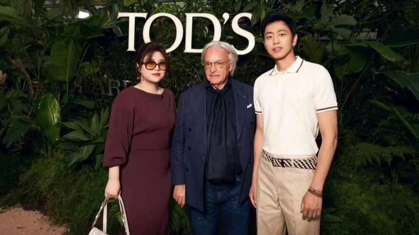 TOD’S 发布 2024 春夏男士系列 漫步庭院里，置身意蕴中_凤凰网