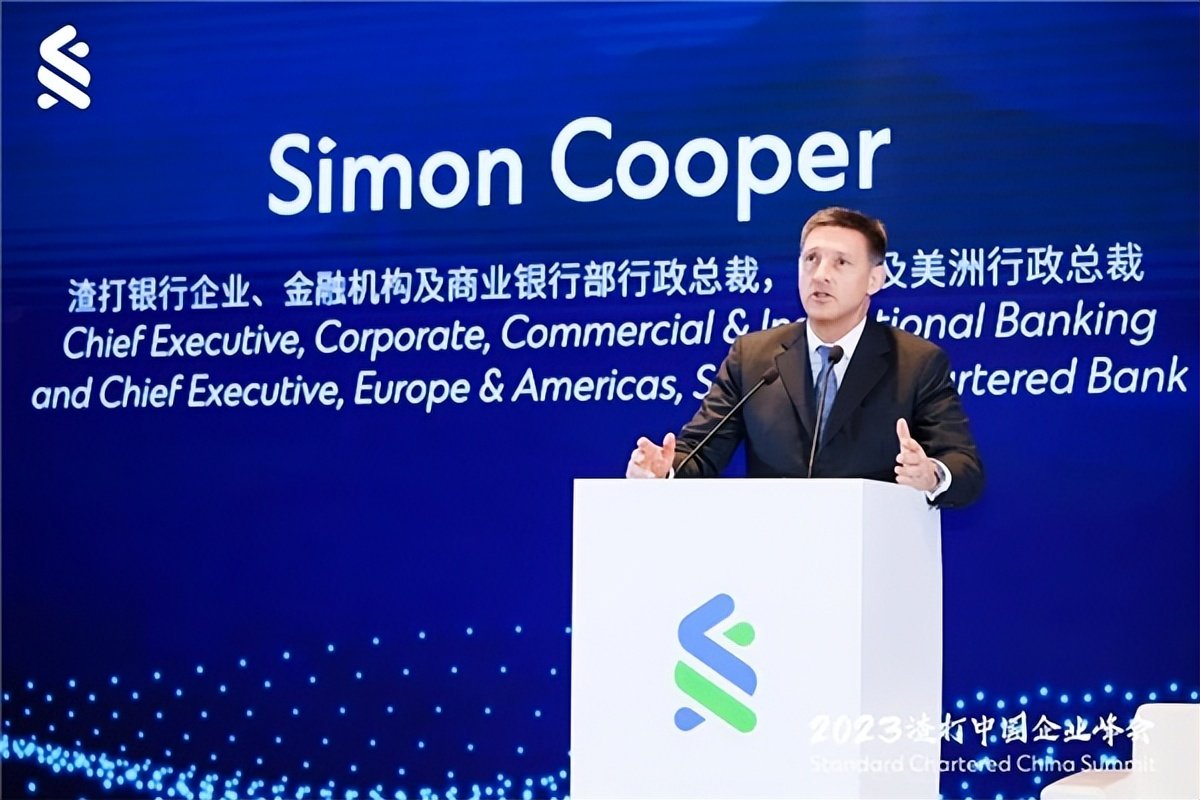 2023渣打中国企业峰会圆满举办_凤凰网