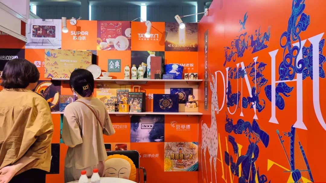 不可思议的敦煌IP亮相LEC全球授权展 在上海遇见敦煌凤凰网甘肃_凤凰网