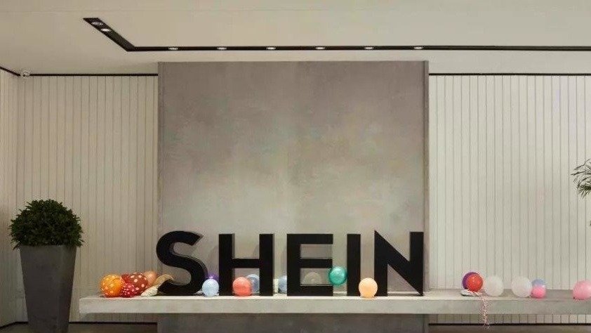 SHEIN的餐桌上 已经摆好了刀叉_凤凰网