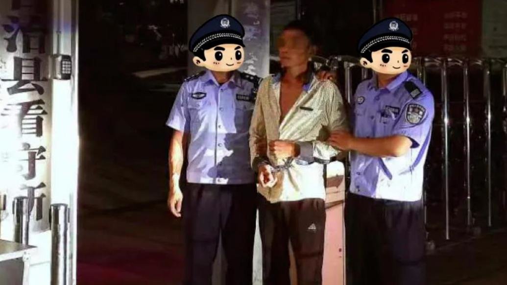 云南一男子直播殴打67岁舅舅被拘:因饮酒发生争执凤凰网视频凤凰网