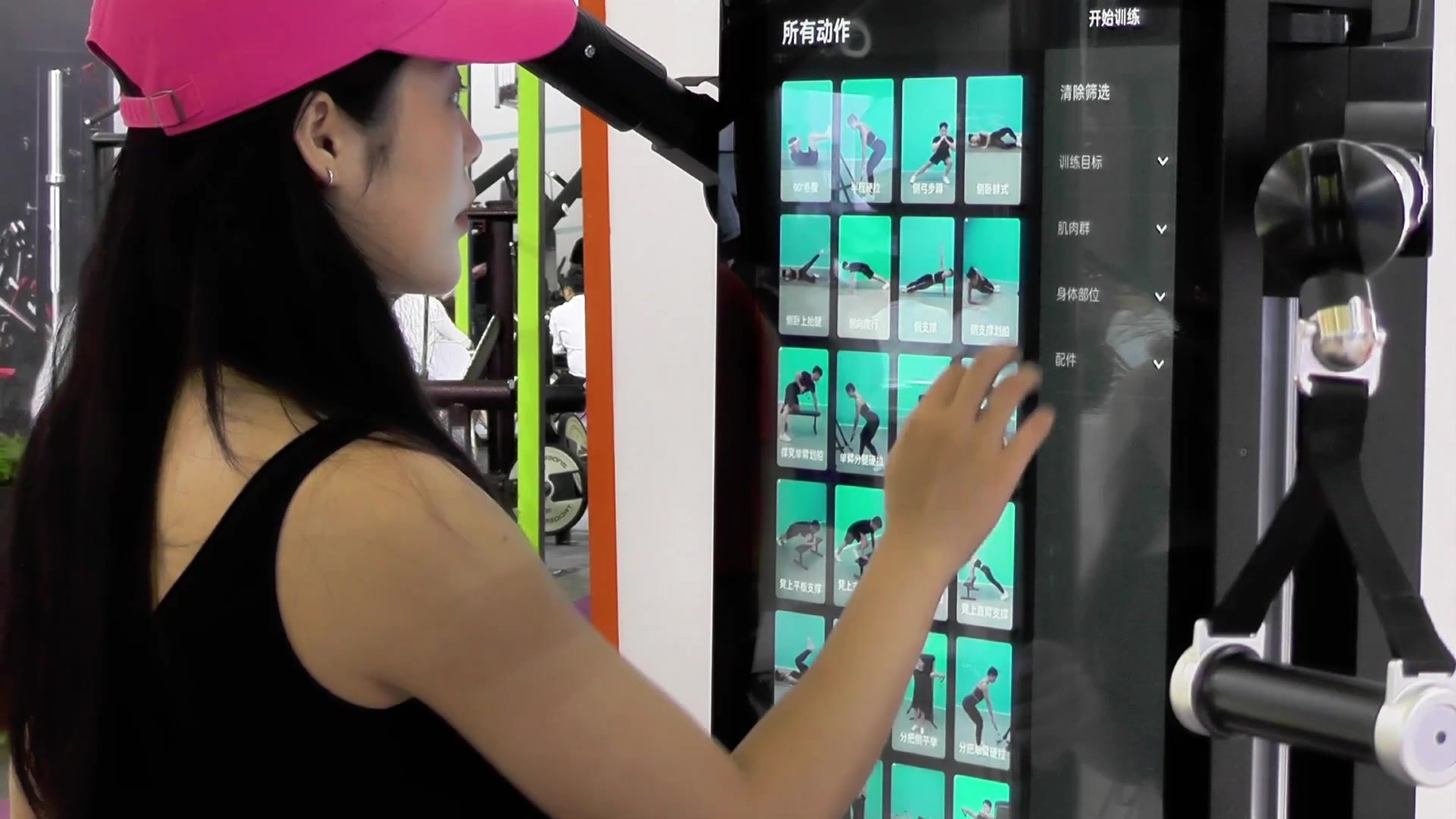 ASITA爱希塔亮相上海国际健身展：健身已经进入智能时代_凤凰网视频_凤凰网
