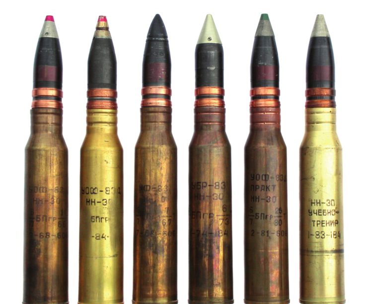 苏联AK-230双30mm舰载高炮，曾是苏联黑科技，无奈关键指标低_凤凰网