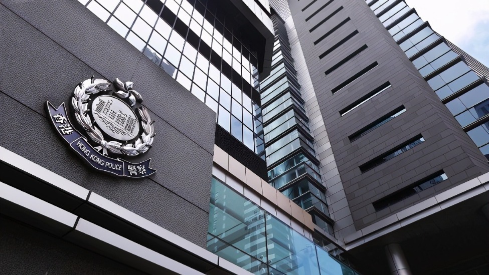 港警通缉郭荣铿、许智峰、罗冠聪等8名在境外乱港人士凤凰网 