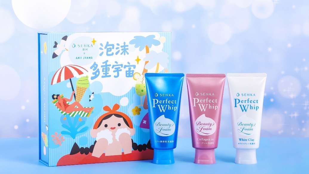SENKA x AKI JIANG 泡沫多重宇宙盲盒 开启夏日开心时刻，一起进入SENKA泡沫多重宇宙_凤凰网