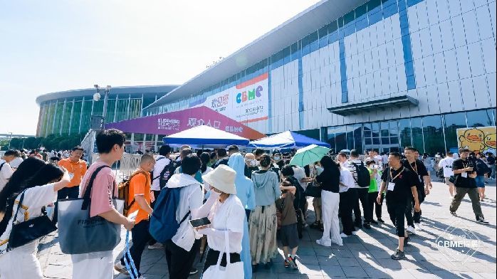 妈妈网顶级探展天团出击22届CBME！解锁2023全球潮流尖货_凤凰网区域_凤凰网