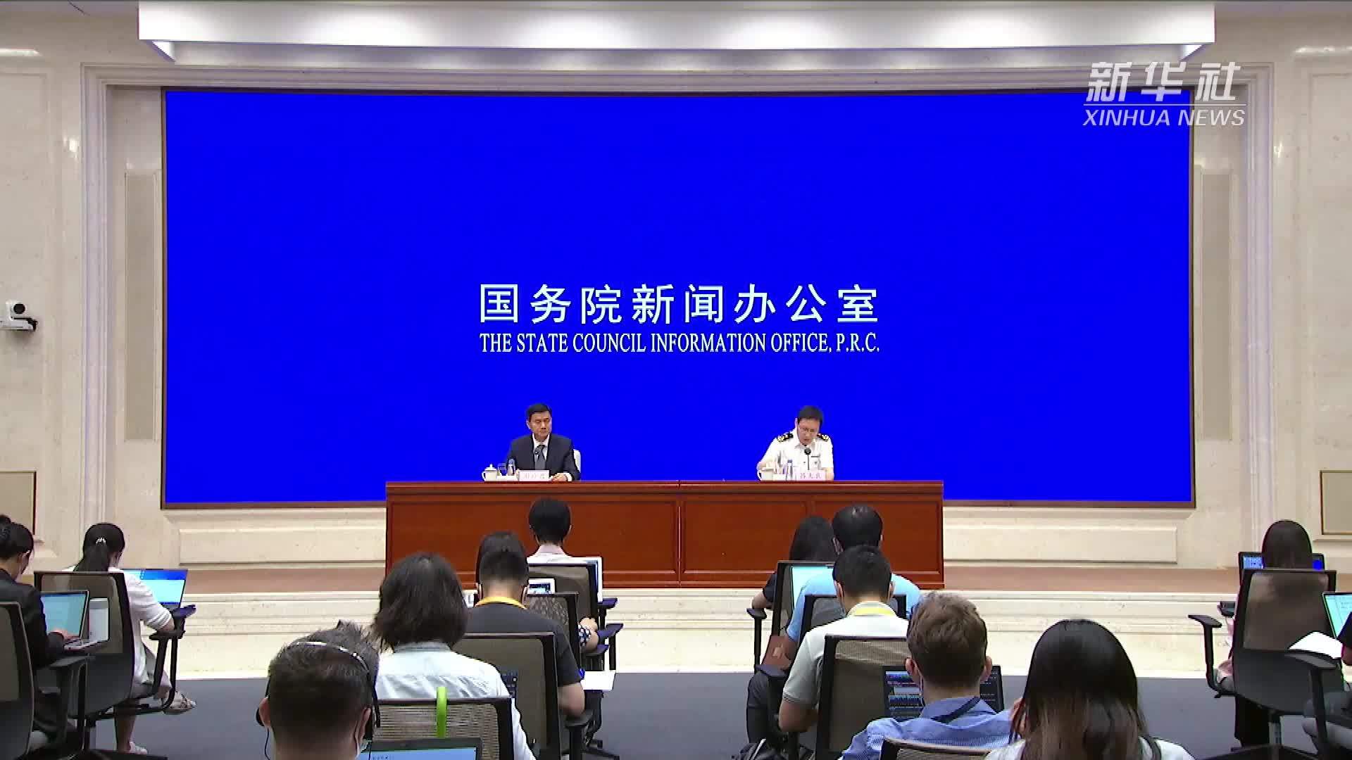 海关总署:上半年我国对东盟进出口3 08万亿元 同比增5 4 凤凰网视频 凤凰网