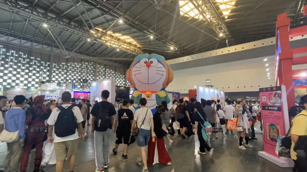 二次元盛宴重磅回归，CCG EXPO 2023开幕_凤凰网视频_凤凰网