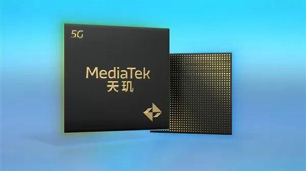 天玑6100+发布：6nm工艺打造 支持1亿像素主摄_凤凰网