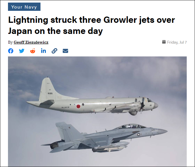 日本上空，美三架军机同一天被雷劈...凤凰网北美_凤凰网