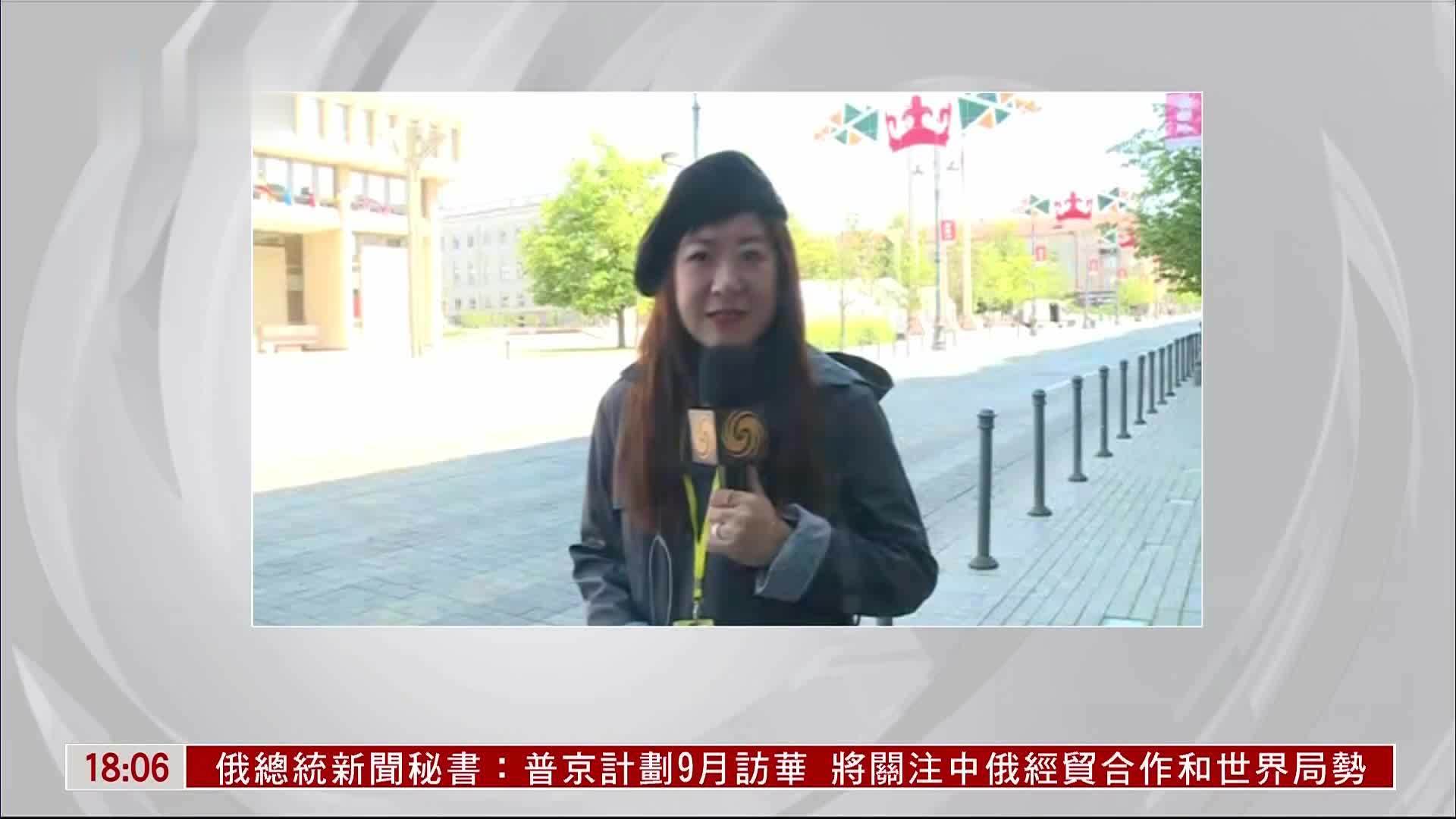 记者连线｜北约将设立北约-乌克兰理事会_凤凰网视频_凤凰网