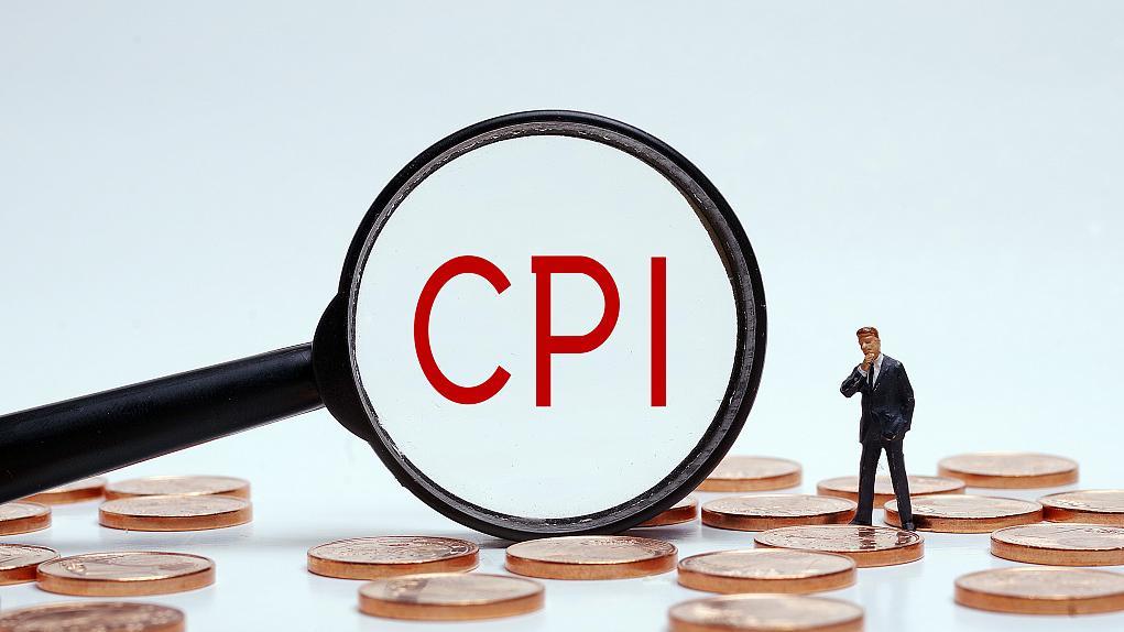 国家统计局：2023上半年CPI同比增长0.7%_凤凰网视频_凤凰网